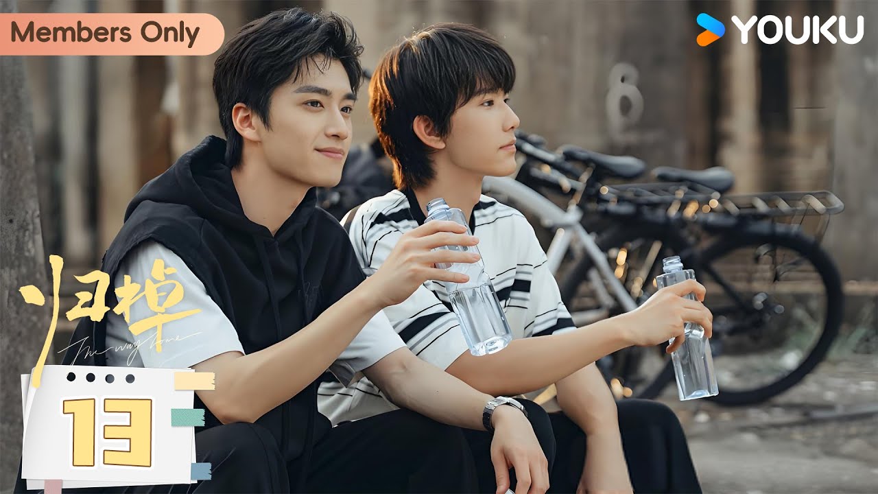 【会员专享】MULTISUB【归棹The Way Home】EP13：马柏全张康乐开启相互治愈双向救赎！ | 马柏全 / 张康乐 | 剧情 ...
