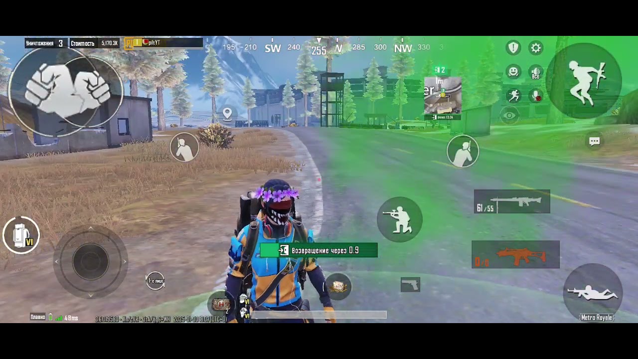 топ вынос - YouTube