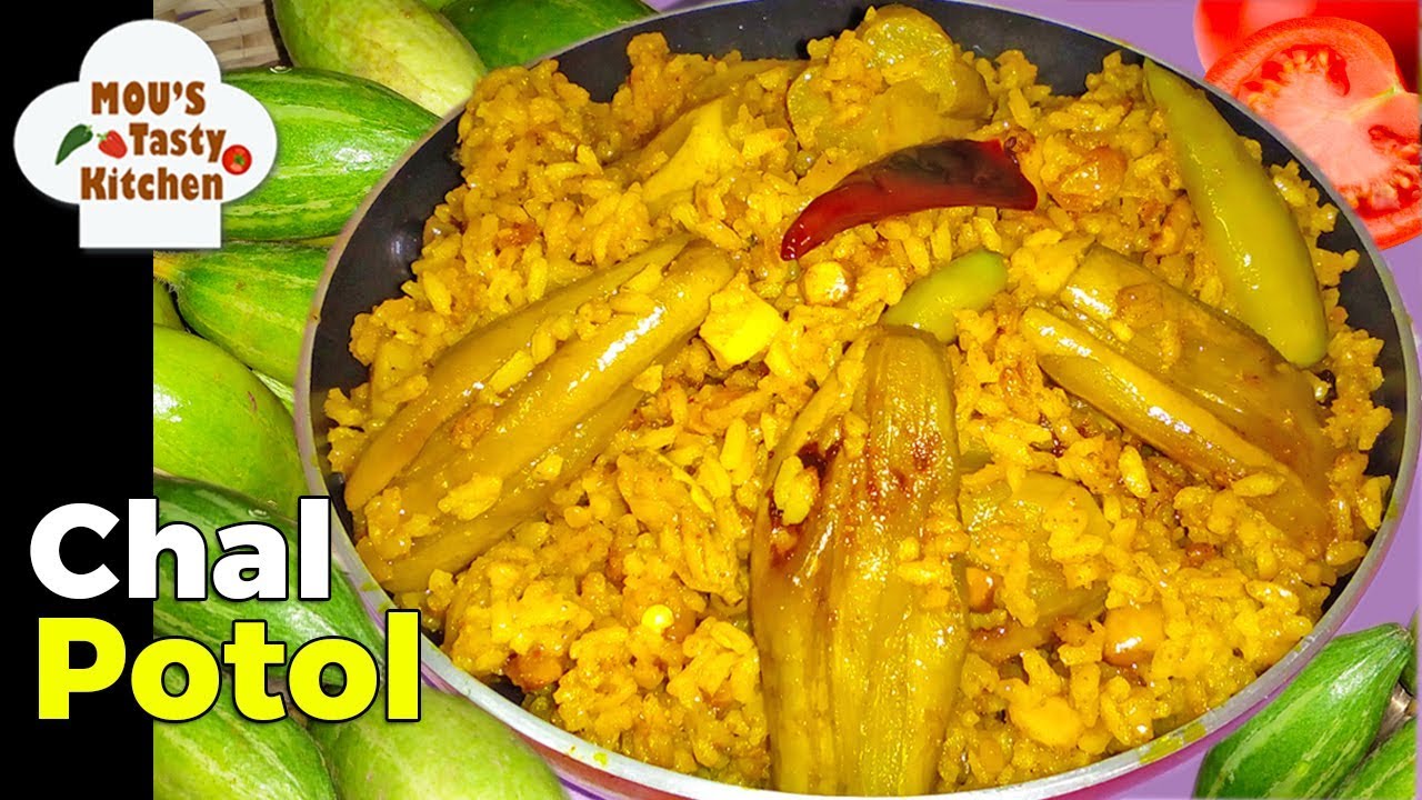 Chal Potol Recipe - Bengali Vegetarian Dish - Parwal With Fragrant Rice ...