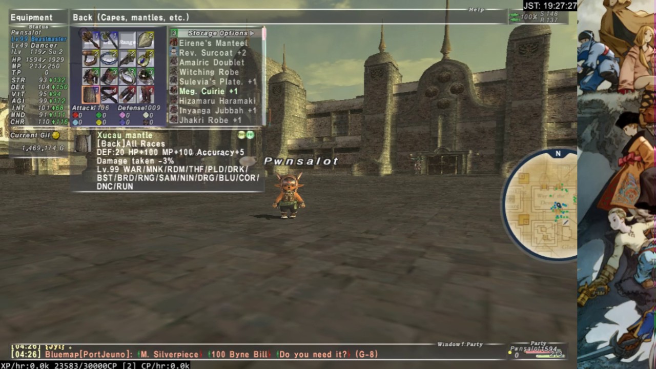 Pwnsalot How To Play FFXI SP Gobbie Key Edition - YouTube