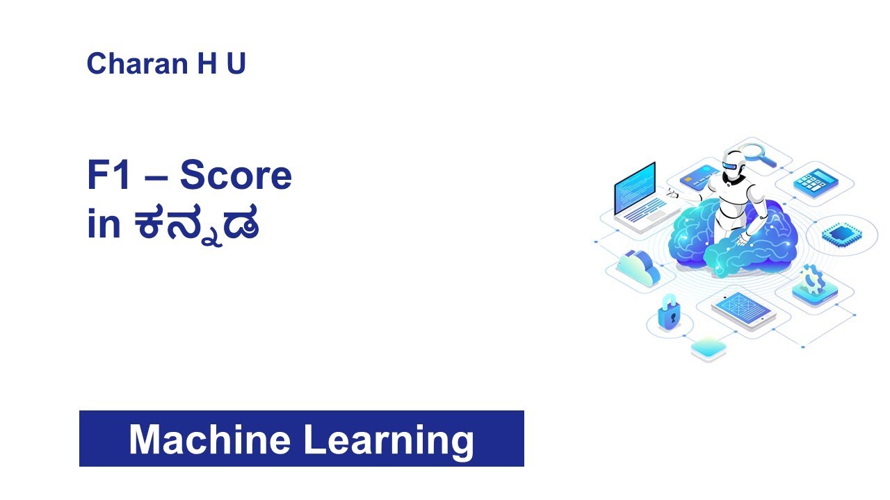 What Is F1 Score In Machine Learning In Kannada F1 Score Kannada What Is F1 Score In Machine Learning In Kannada F1 Score Kannada