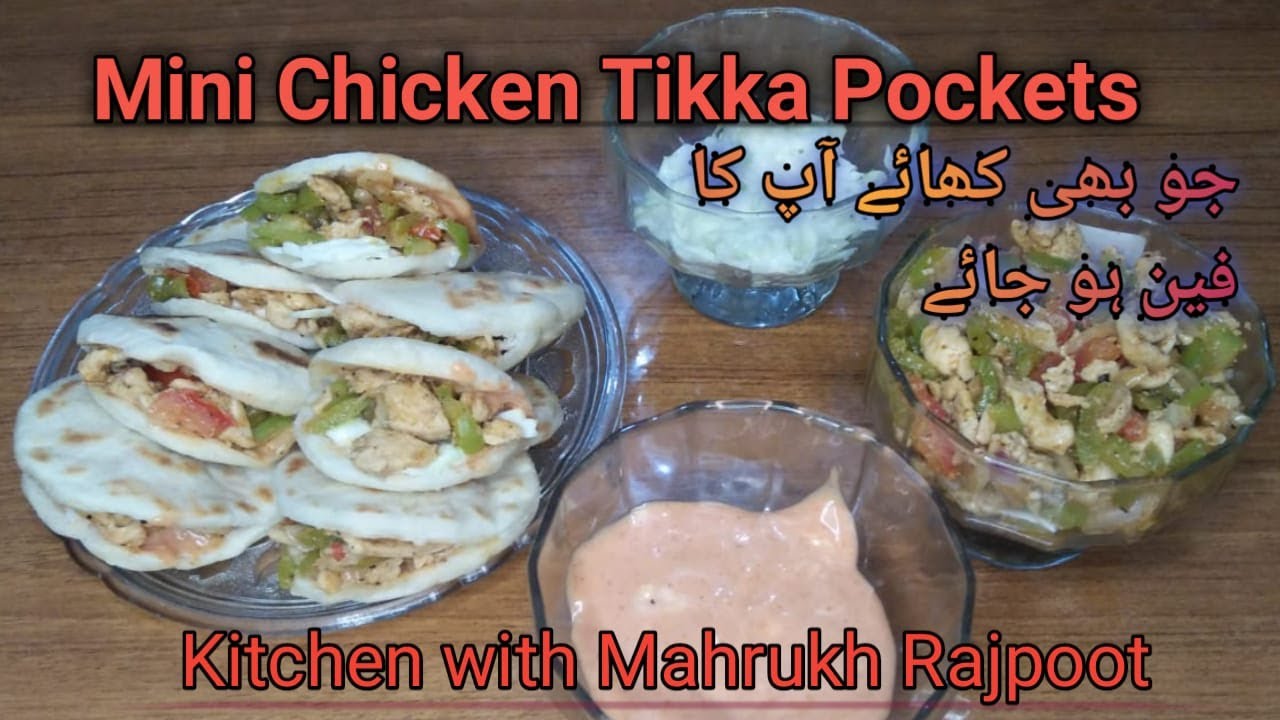 Mini Chicken Tikka Pockets | No Oven | Best Snack for Birthday Party ...