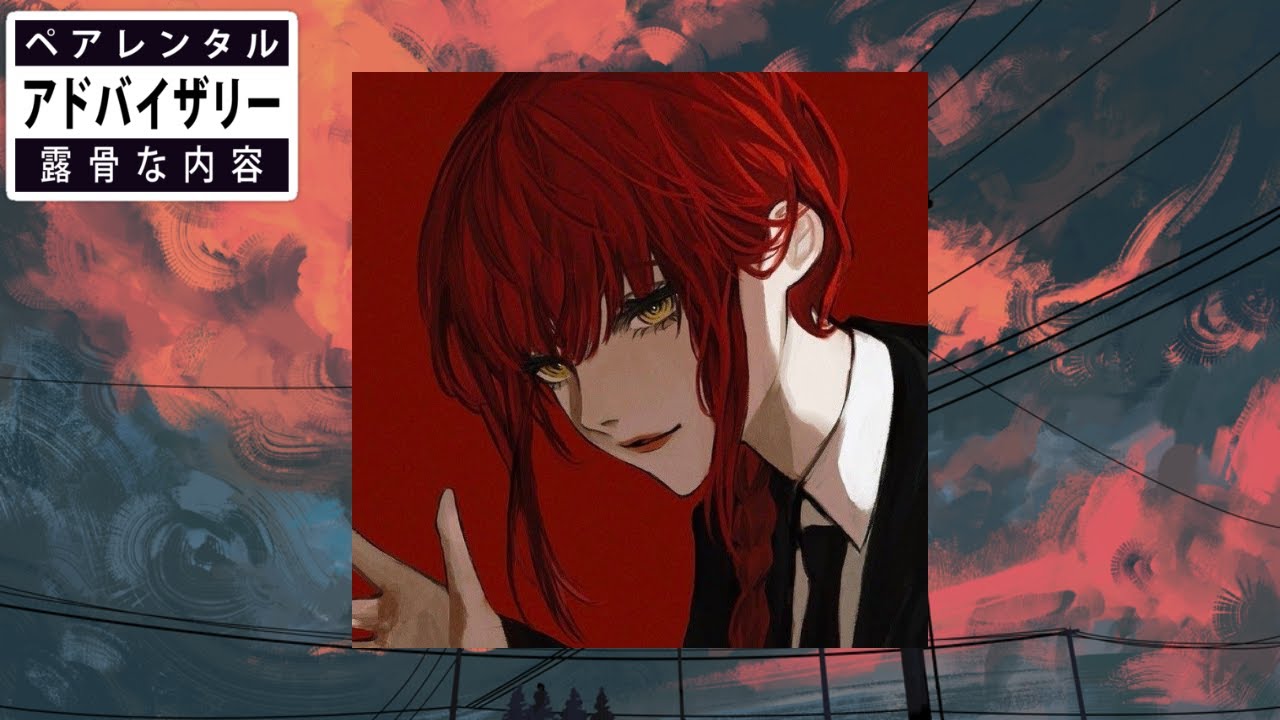 Hell Shell (Instrumental) Tik Tok version (slowed rev) - YouTube