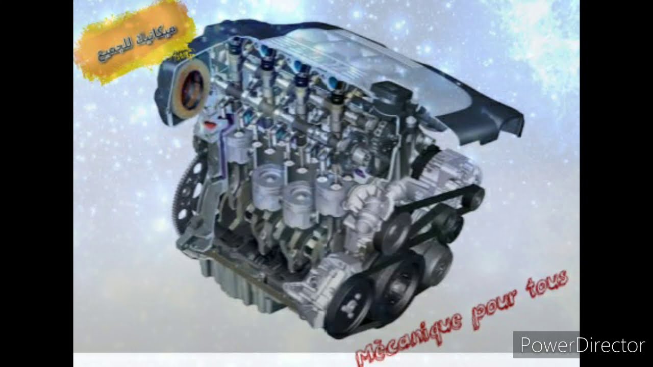 P0238/P0113 VW - YouTube