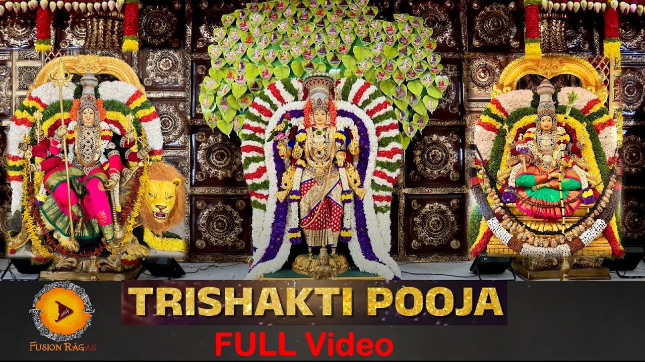 TRISHAKTI POOJA Full video | 108 Sumangalis performing Trishakti Pooja ...