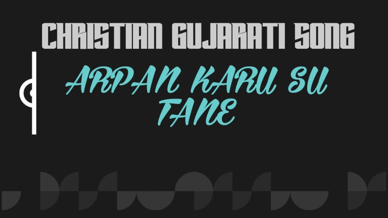 Arpan Karu Su Tane | Instrumental | Cover By Smith Macwan - YouTube