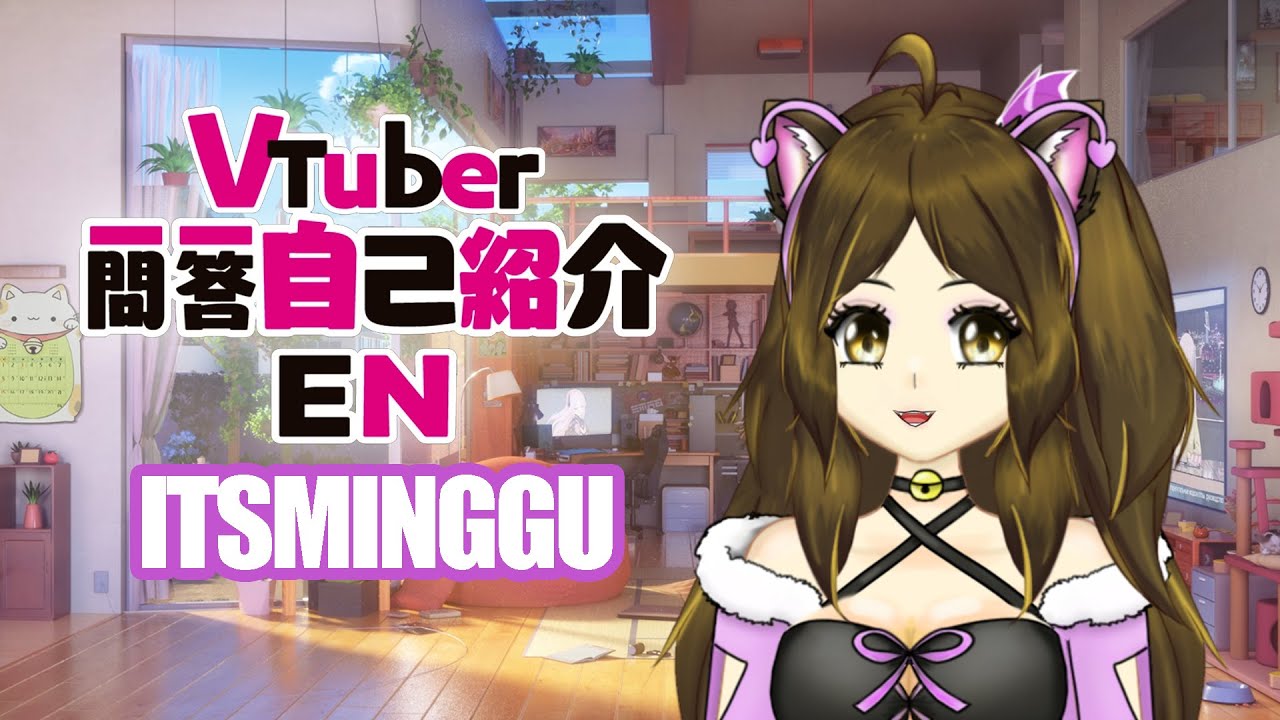 【Self-introduction】Vtuber Q&A self intro with Itsminggu - YouTube