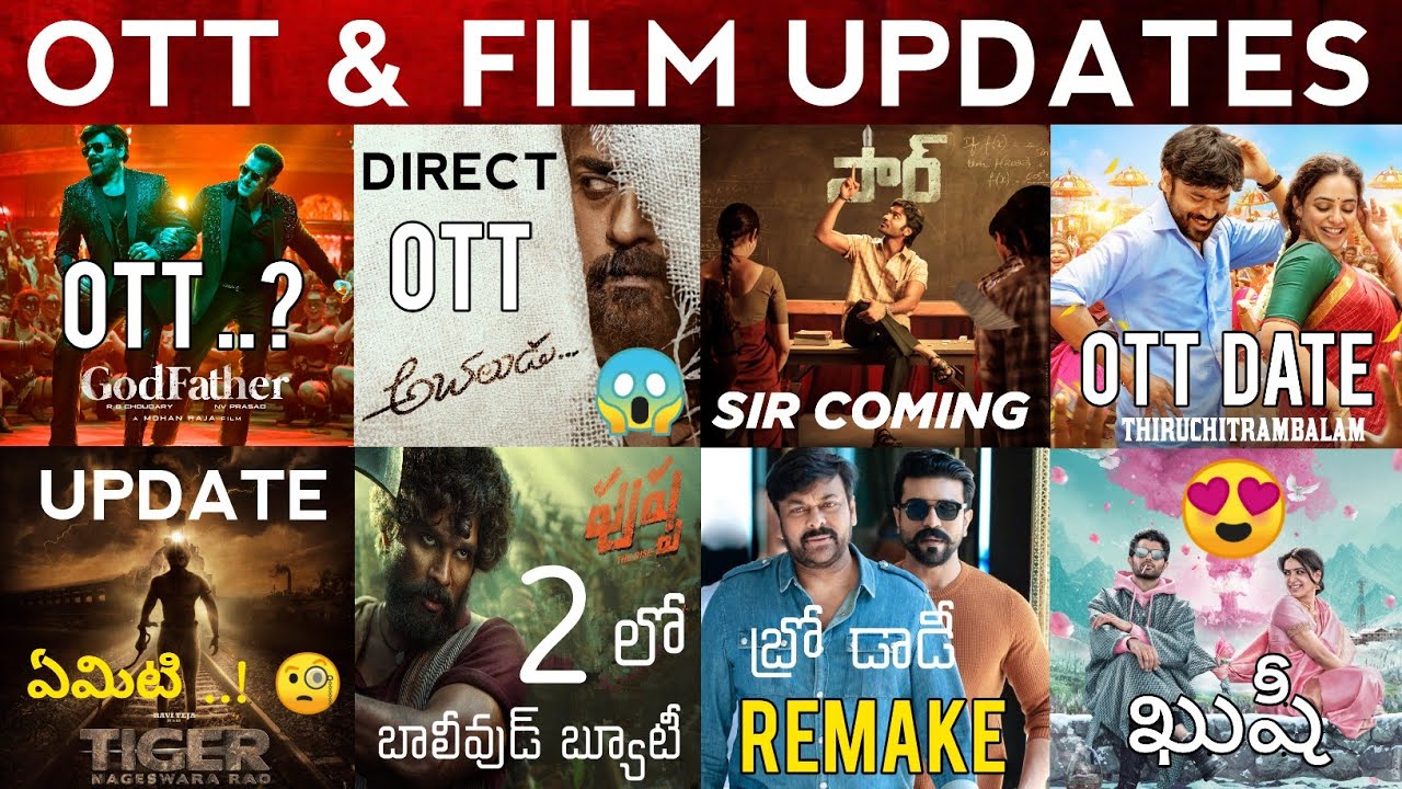 Achaludu Direct OTT 😱, Thiru OTT, SSMB28, Krithi Shetty 🥺, NTR30 ?, Pushpa 2 😳 , Prince OTT, SIR ...