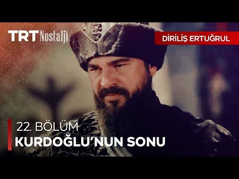 “Hainlere merhamet edilmez!” - Diriliş Ertuğrul Özel Sahneler @NostaljiTRT