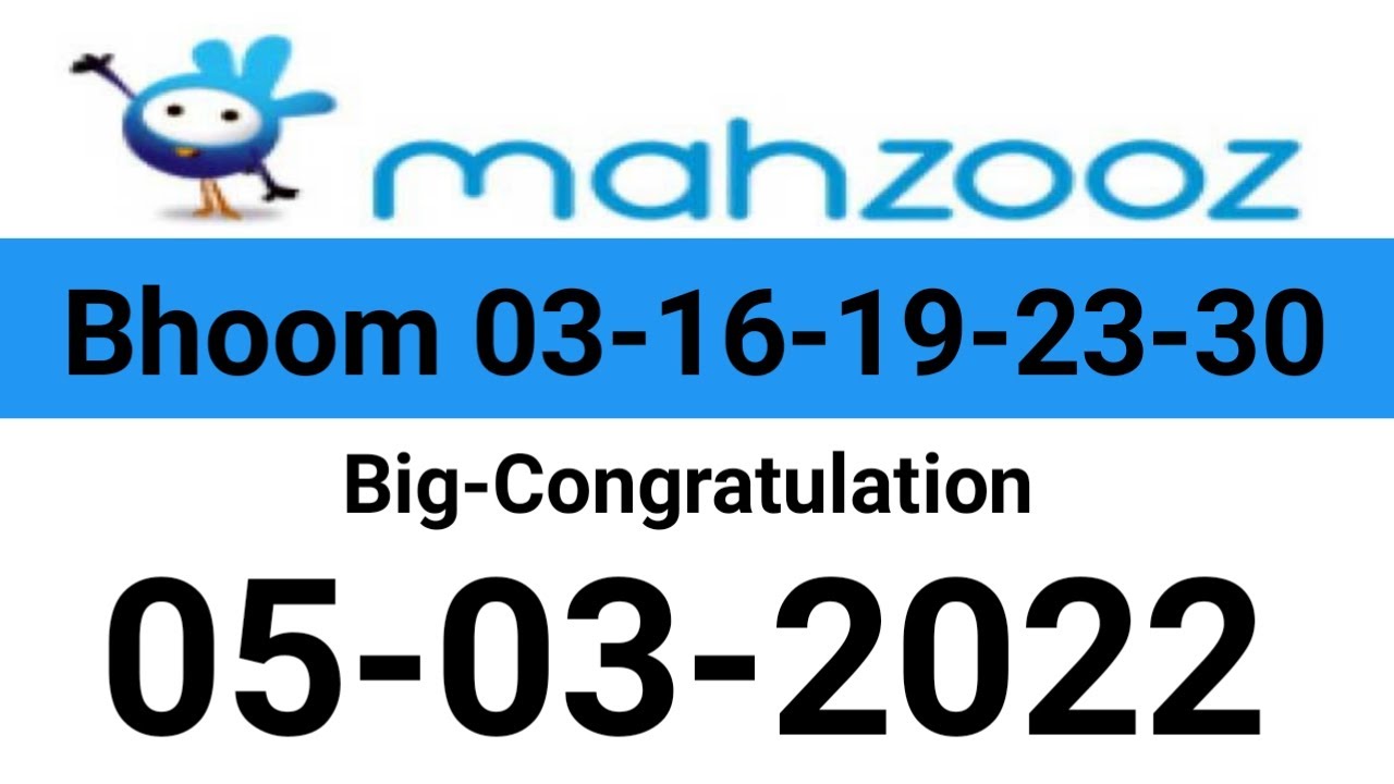Mahzooz lottery Prediction | 05-3-2022 | UAE jackpot lottery Mahzooz ...