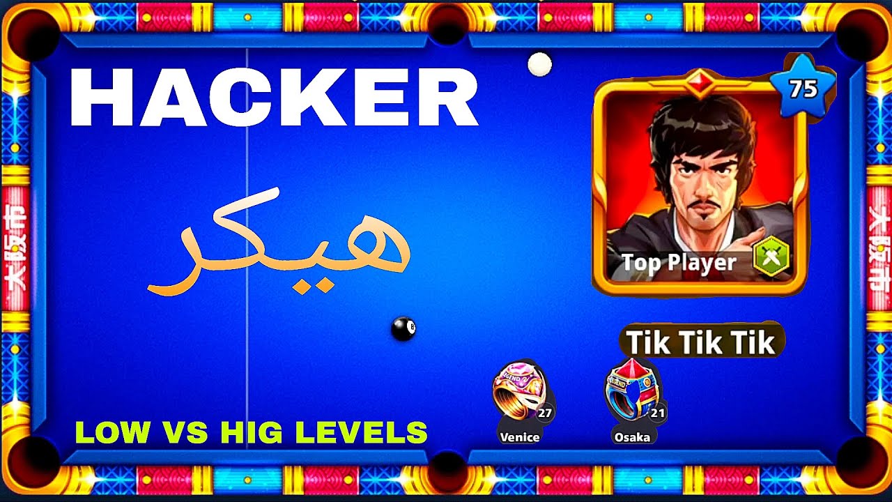 75 Level Hacker Waiting For Chance 8 Ball Pool Low Vs High Levels Osaka ...