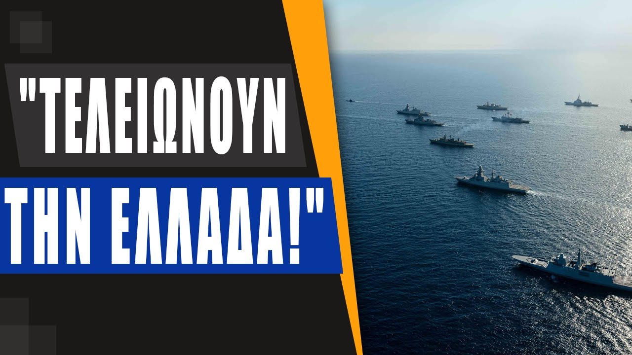 Αντιστρ. Μπαλτζώης: «Θα γίνουν αυτά που είχε πει η Μπενάκη σε Παπούλια ...