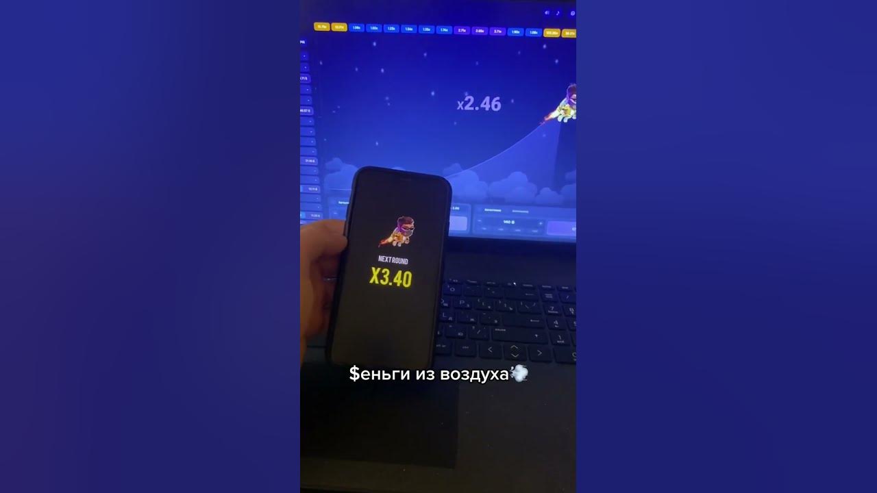 БЕСПЛАТНЫЙ СОФТ ЛАКИ ДЖЕТ - YouTube