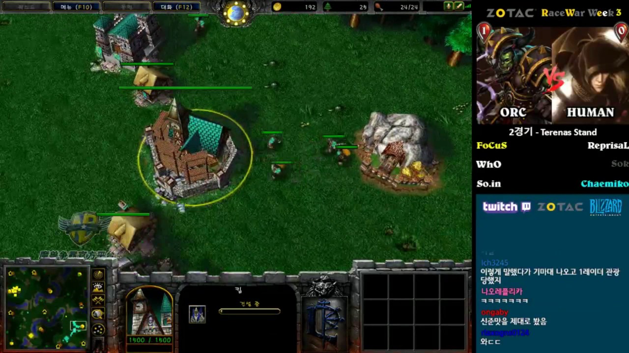 Warcraft III Daily Highlights | Ep. 2 | ena1337, kekr, 로라이어트, 조드성 ...