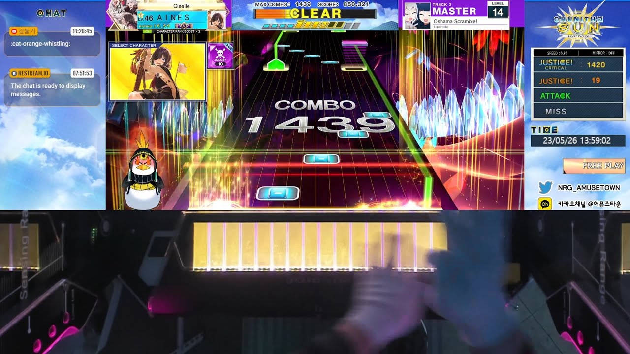 [CHUNITHM SUN] Oshama Scramble! (MASTER) AJ - YouTube