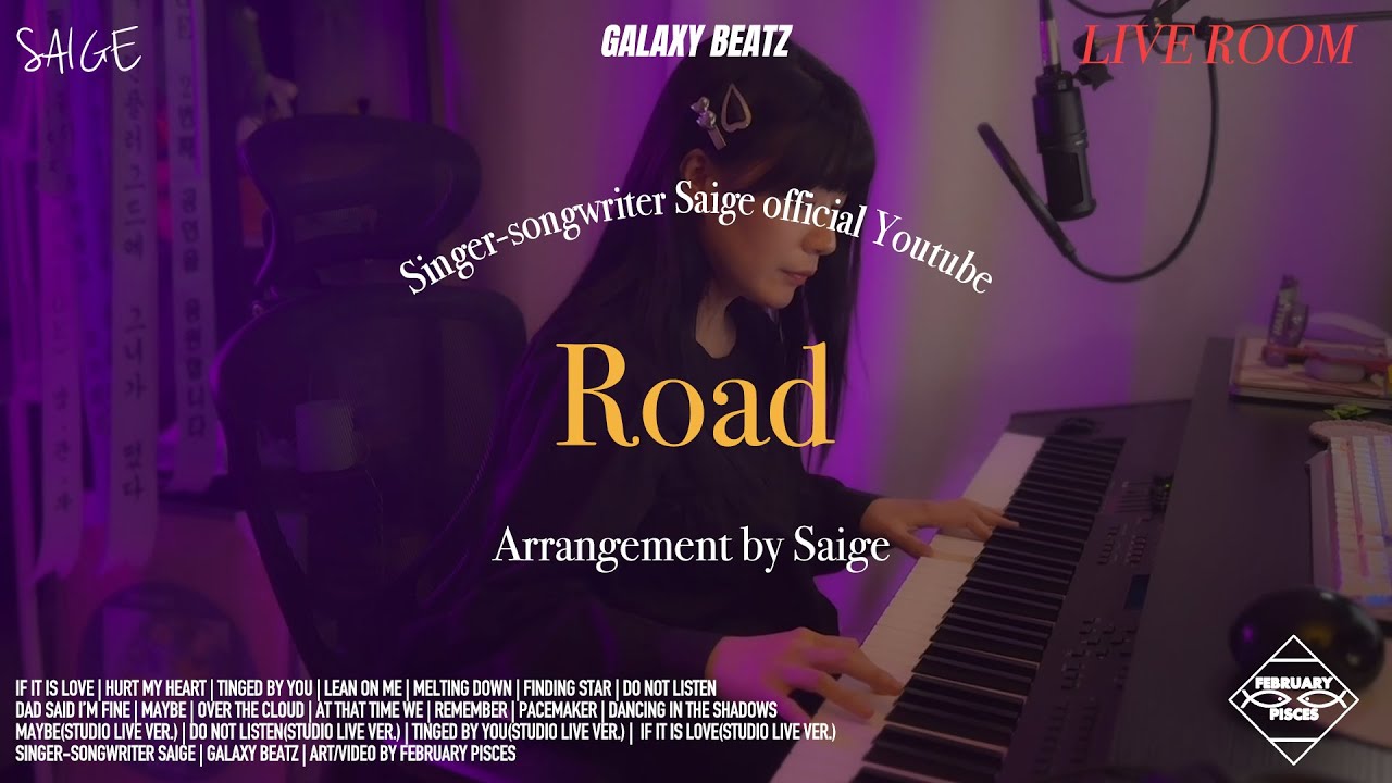 god - 길(Road) (cover by Saige) ENG Sub - YouTube