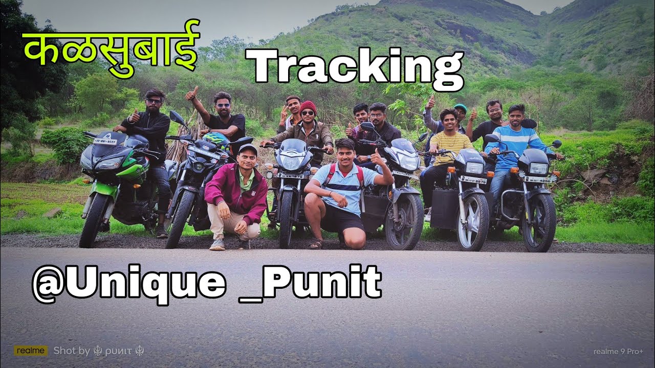 कळसुबाई Tracking | Kalsubai Tracking | Awesome Experience | @Unique_Punit - YouTube