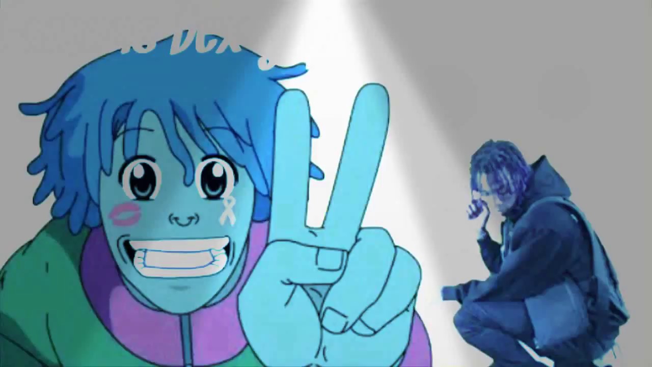 Famous Dex (Japan) Lyric Video - YouTube