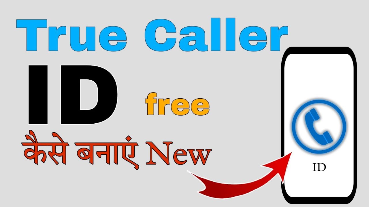 Truecaller 🆔 कैसे बनाएं || SKP TECH || 🧿😁🙏🏻🌺 full details video - YouTube