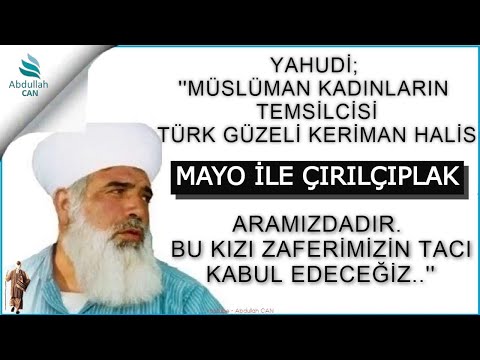 1932 GÜZELLİK YARIŞMASI; KERİMAN HALİS ve TARİHE GEÇEN YAHUDİ'NİN KONUŞMASI.! - TİMURTAŞ UÇAR HOCA