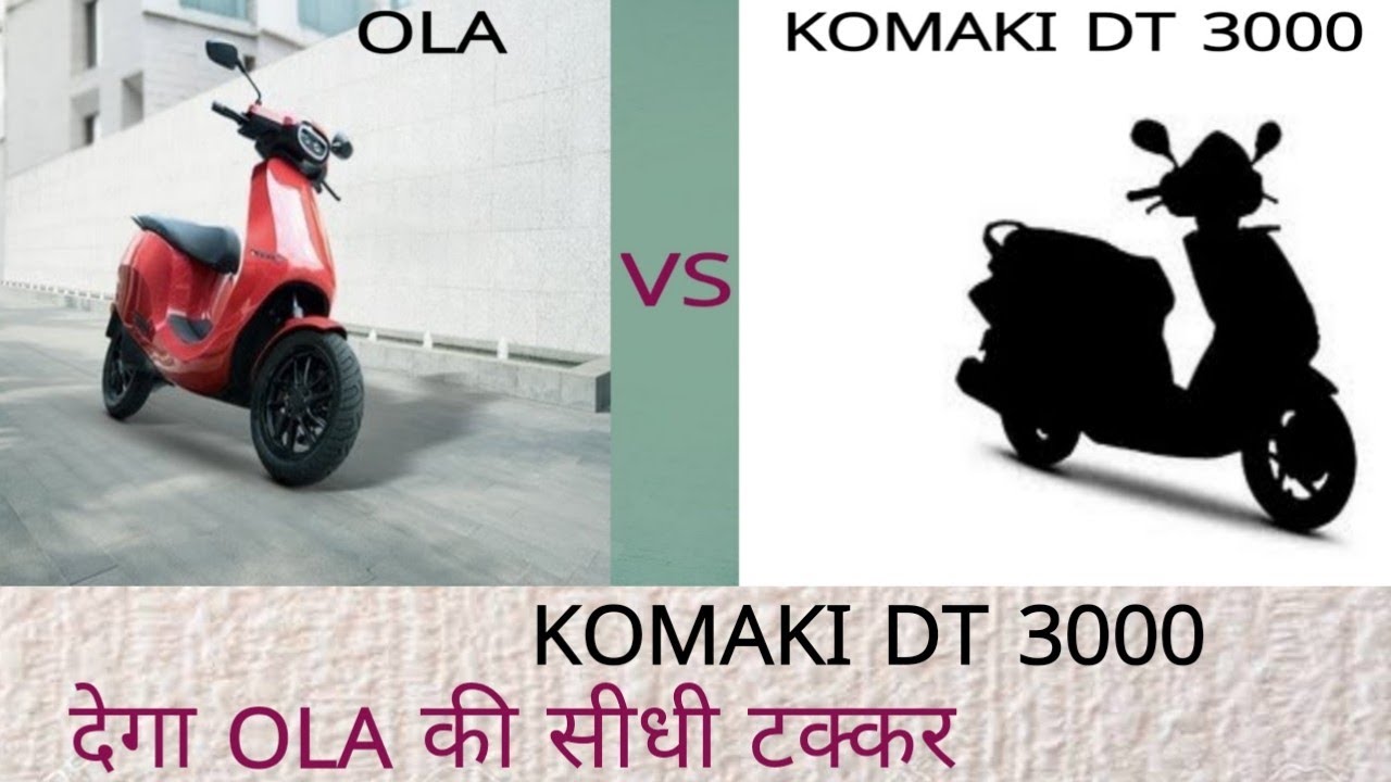 Komaki dt 3000 electric scooter specs and launching date - YouTube