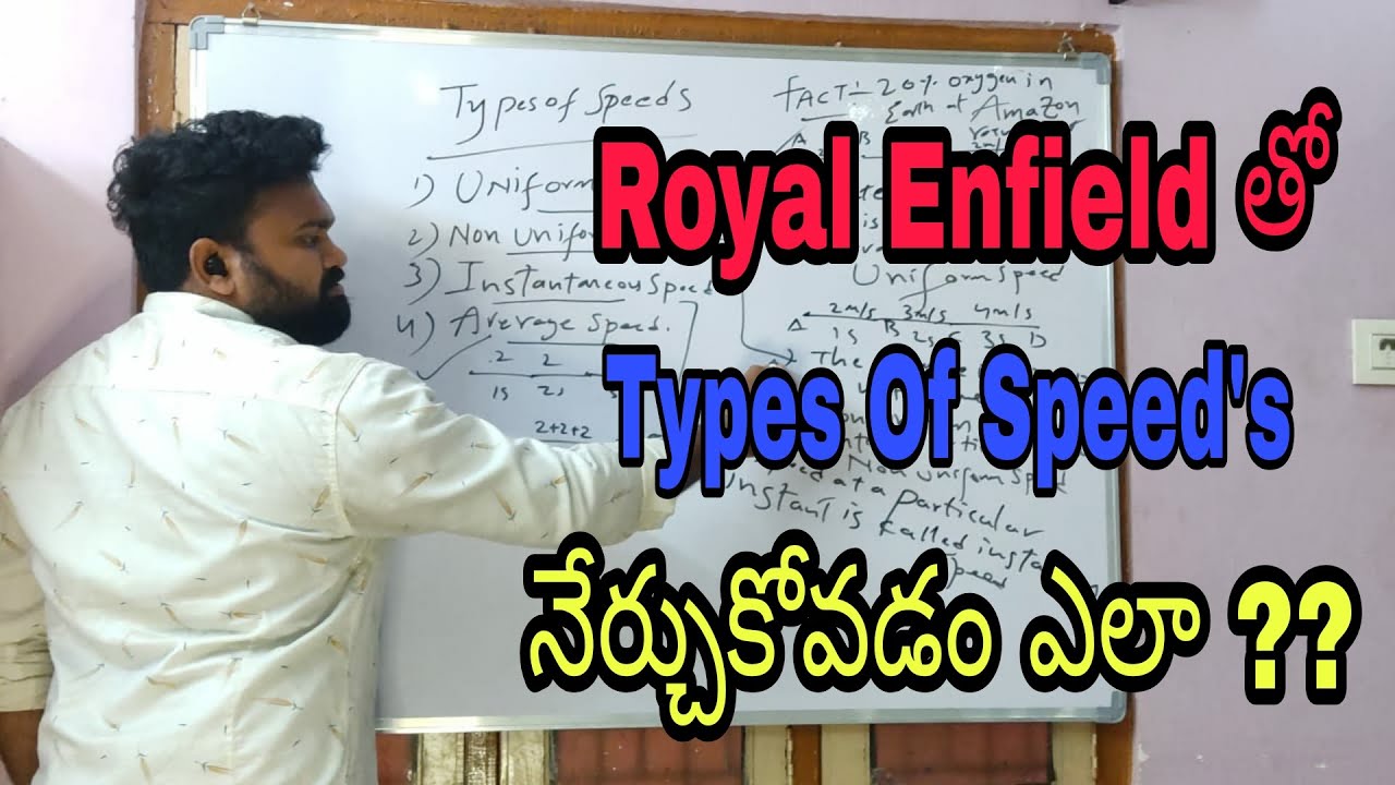 mechanics basics part-8 types of speeds - YouTube