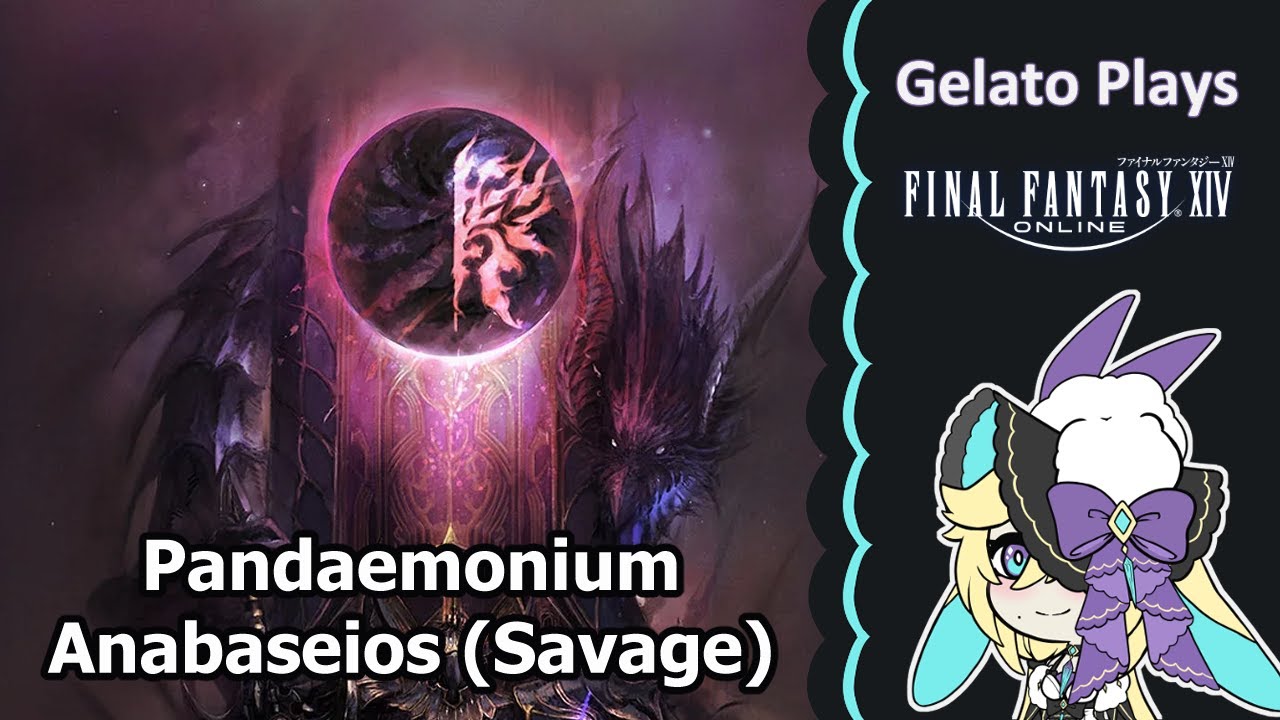 Back to Prog || Pandaemonium: Anabaseios || FFXIV: Endwalker - YouTube