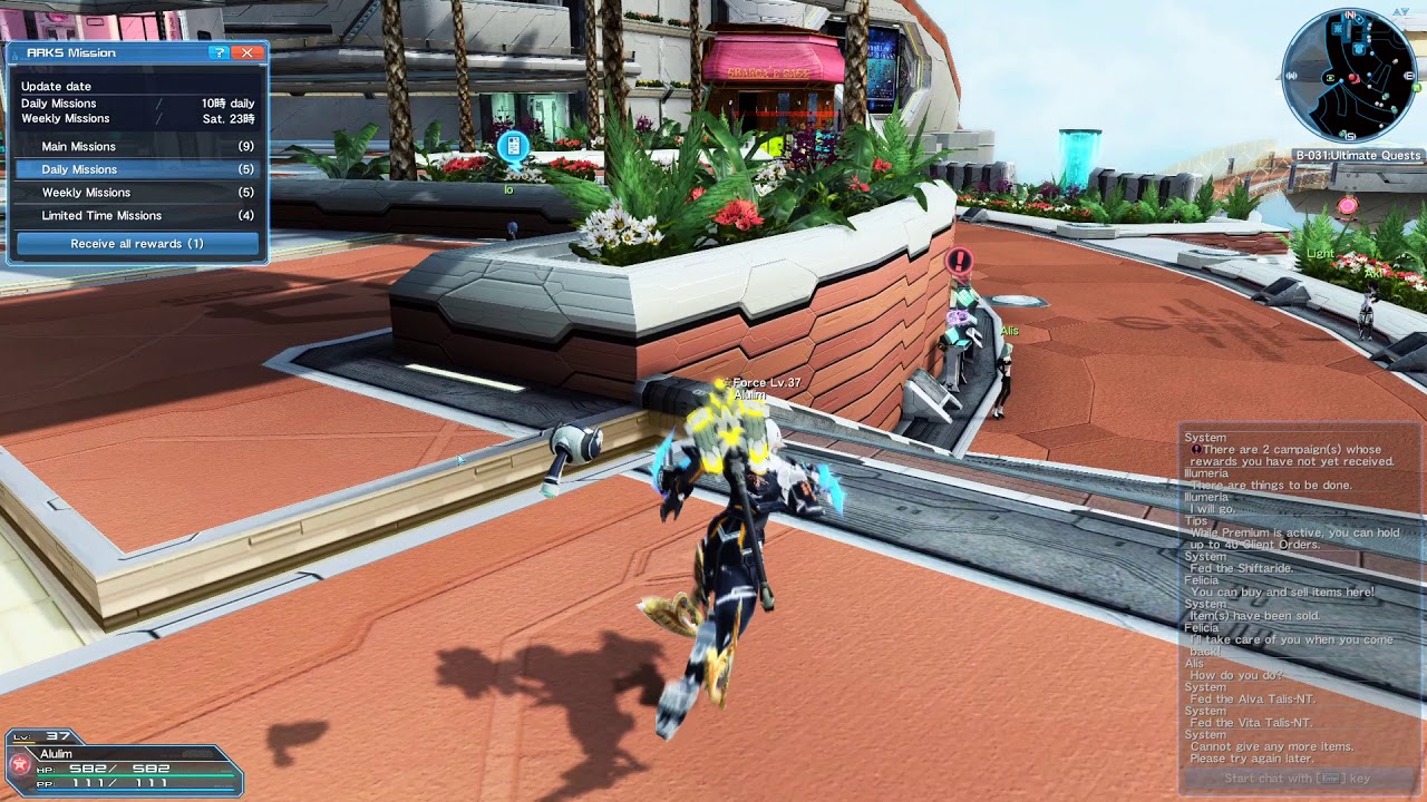 PC PSO 2(JP version) Blind Gameplay 13 - YouTube