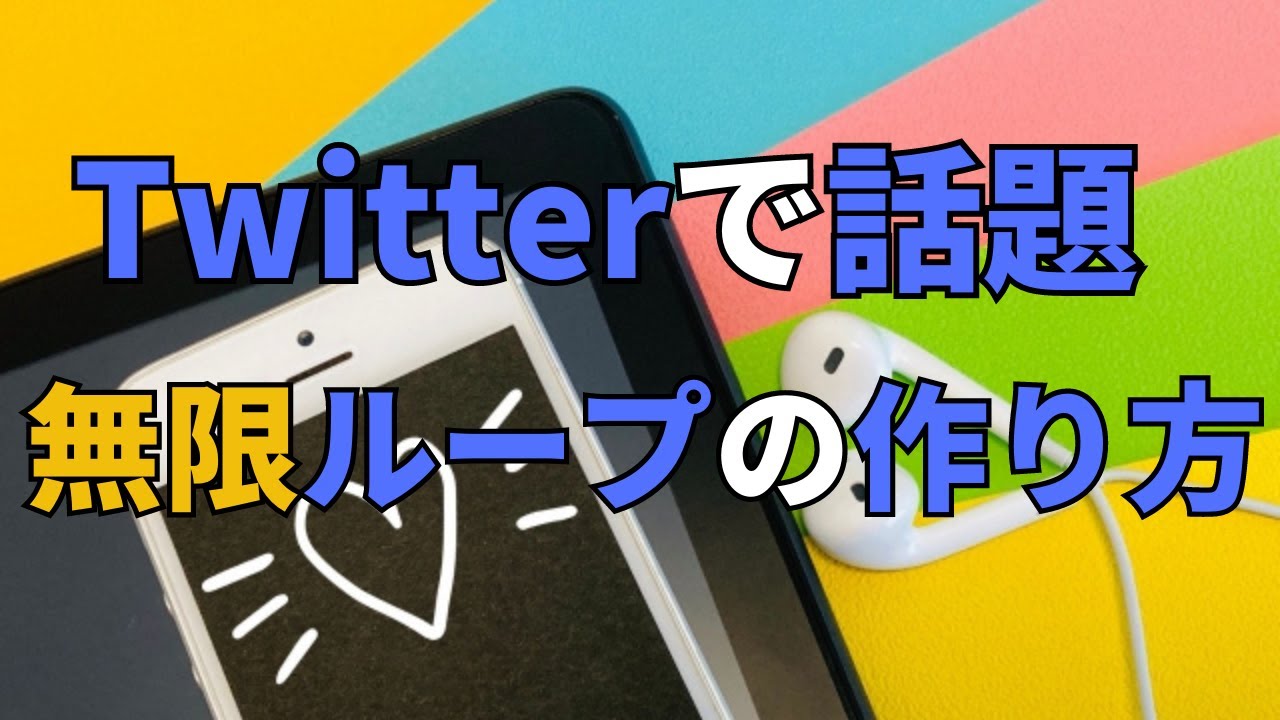 Stable Diffusion 無限ズーム動画の出来る拡張機能『infinite zoom』の導入と作り方【zoom in zoom out ...