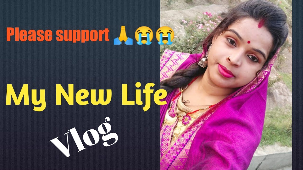 My First Vlog#On YouTube||🙏♥️||Aarti Roy official|| - YouTube