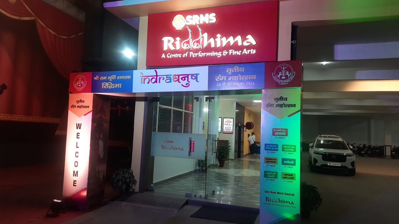 SRMS IMS Dussehra Tour|SRMS Ravan Dahan|SRMS Medical College ...