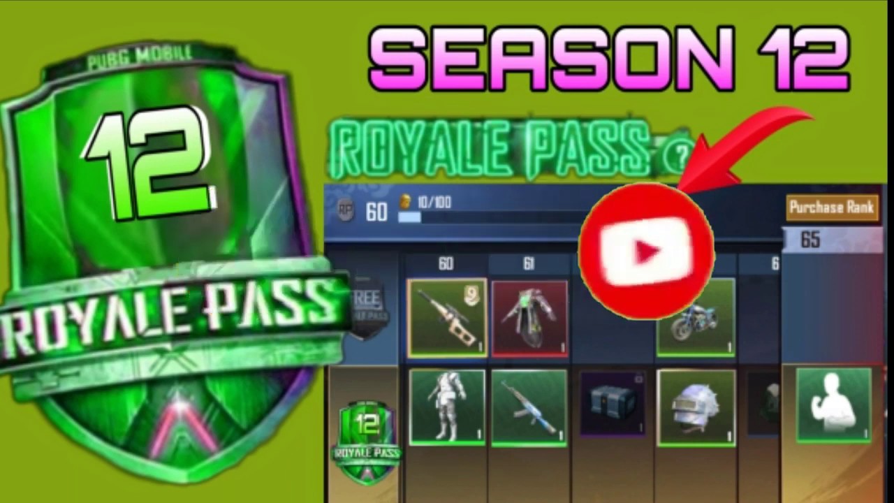 SEASON 12 ROYAL PASS LEAKS OF PUBG MOBILE - S12 RP FIRST LOOK | REWARDS ...