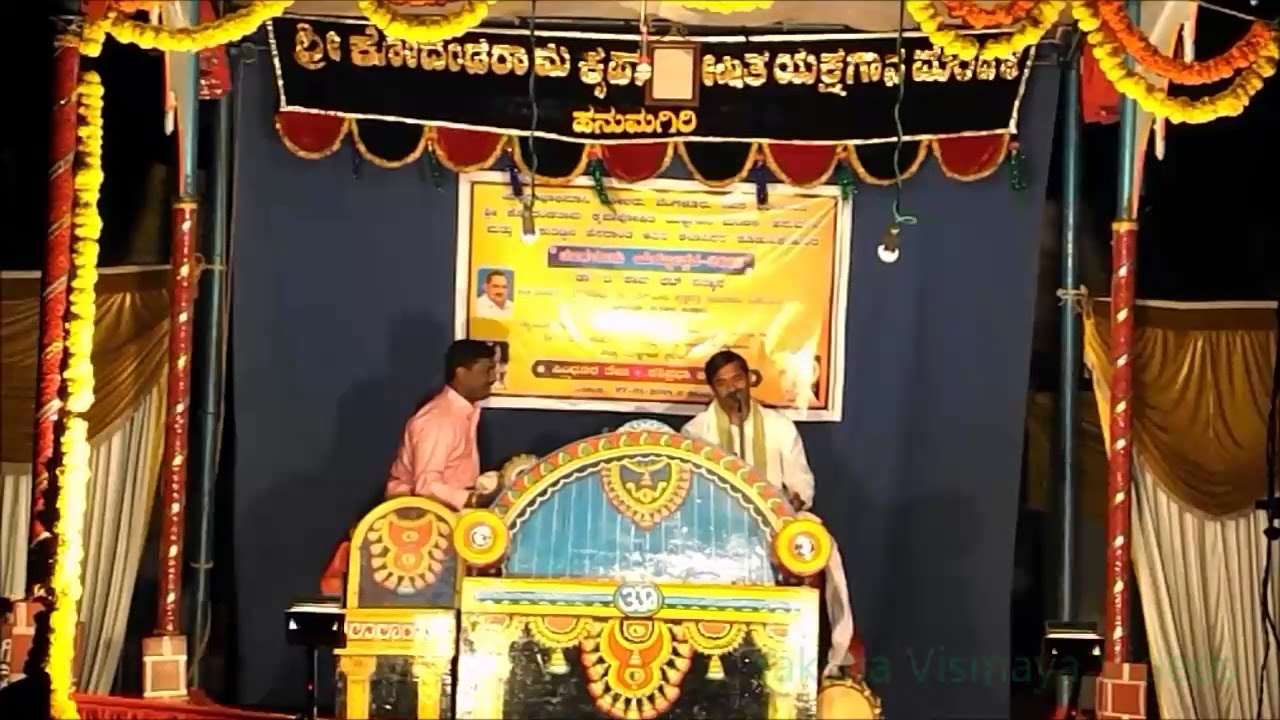 Yakshagana - Ravichandra Kannadikatte singing in Agari Style |Beautiful ...