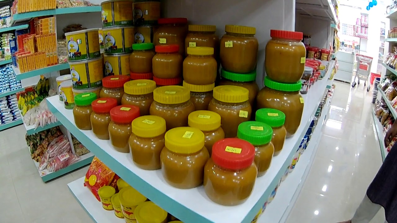 Apon Bazar Super Shop - YouTube