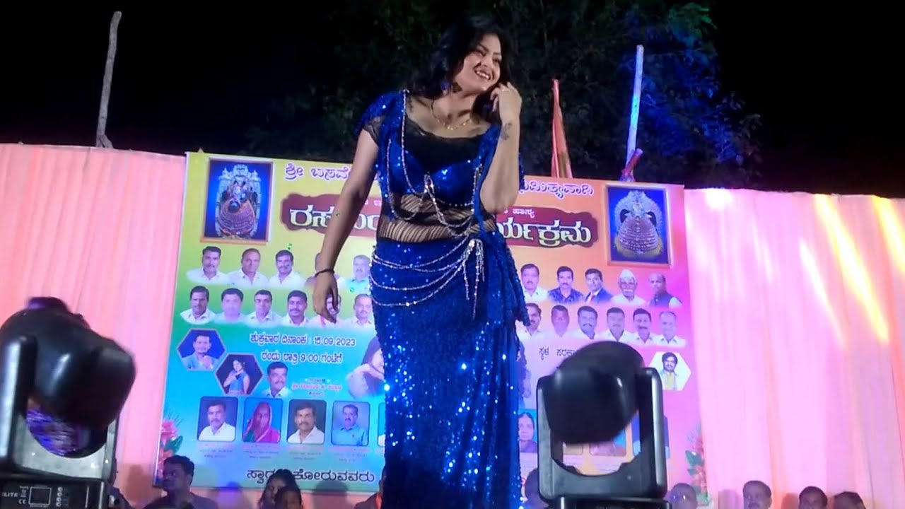 Shek It Pushpavathi Song Pallavi Bellary Stage Dance parformance - YouTube