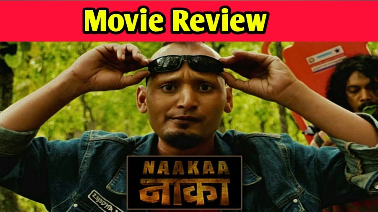 Naaka l Full Movie Review l New Nepali Movie 2074/2018 l Bipin Karki l ...