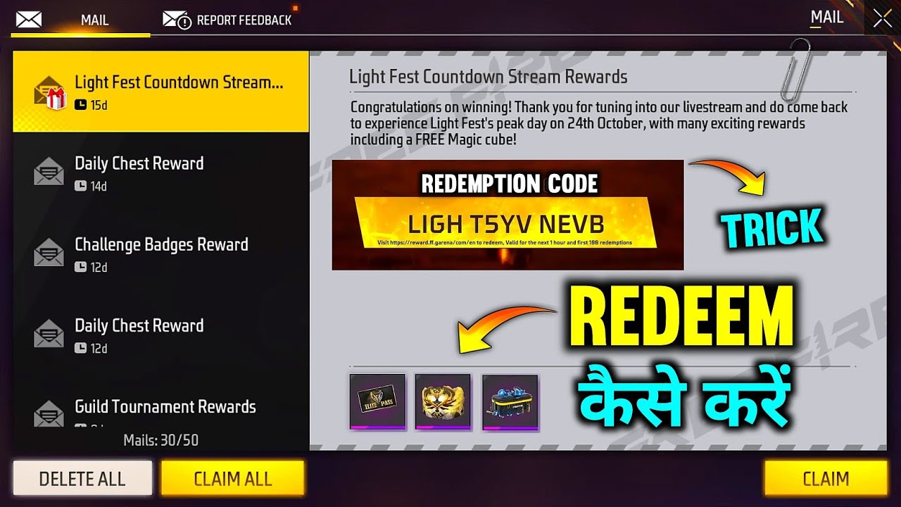 Light Fest: Countdown Stream REDEEM CODE - YouTube