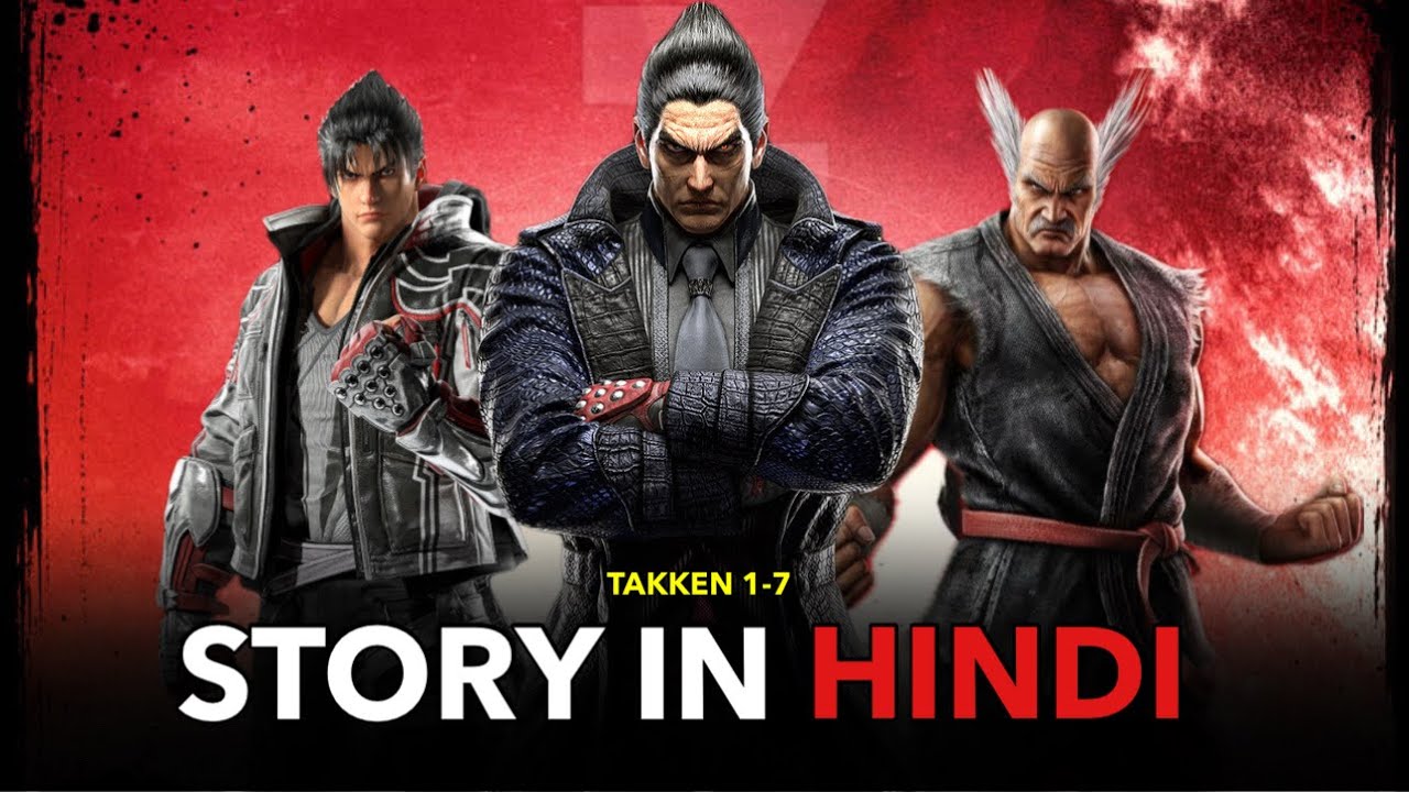 Tekken: A COMPLETE Story Timeline Explained - YouTube