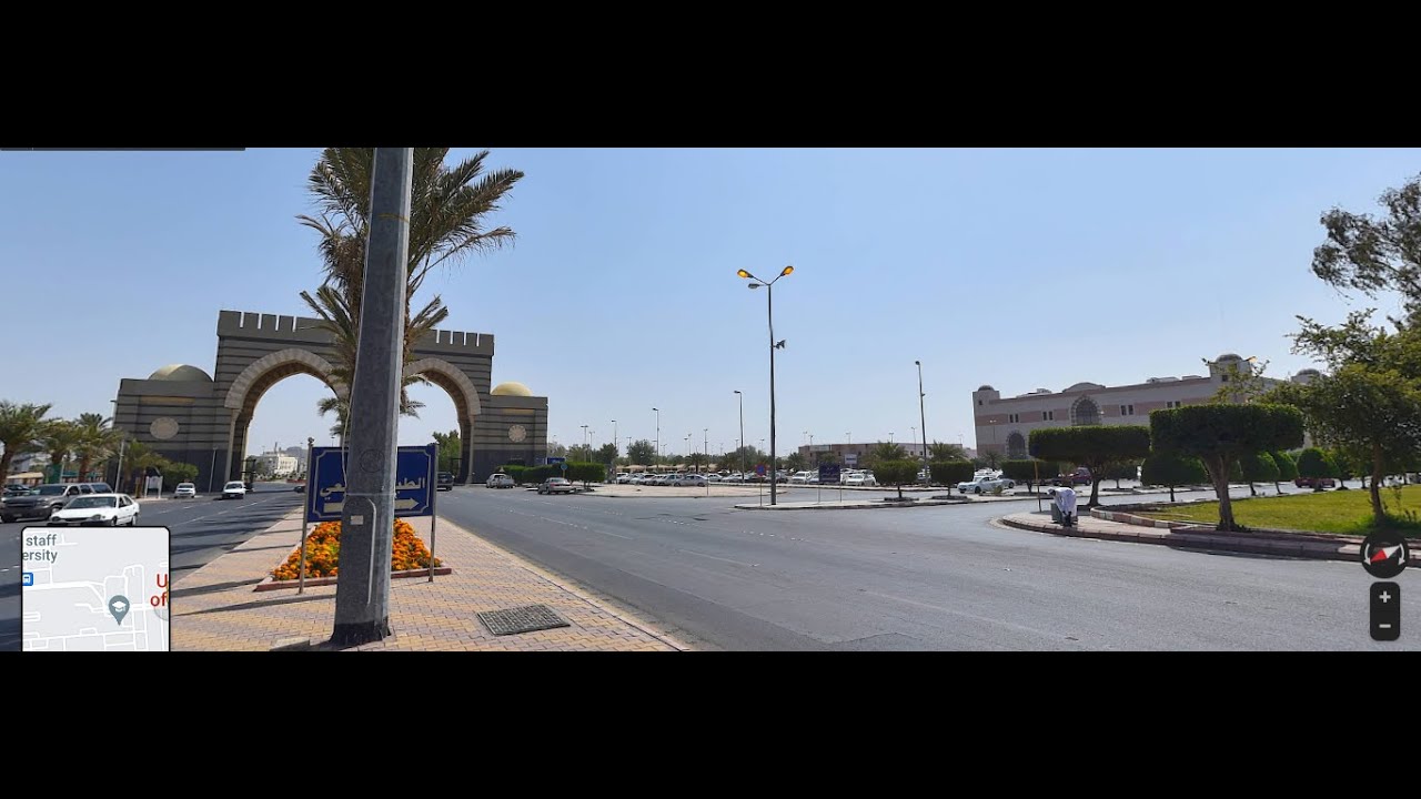 Islamic University of Madinah Virtual tour - YouTube