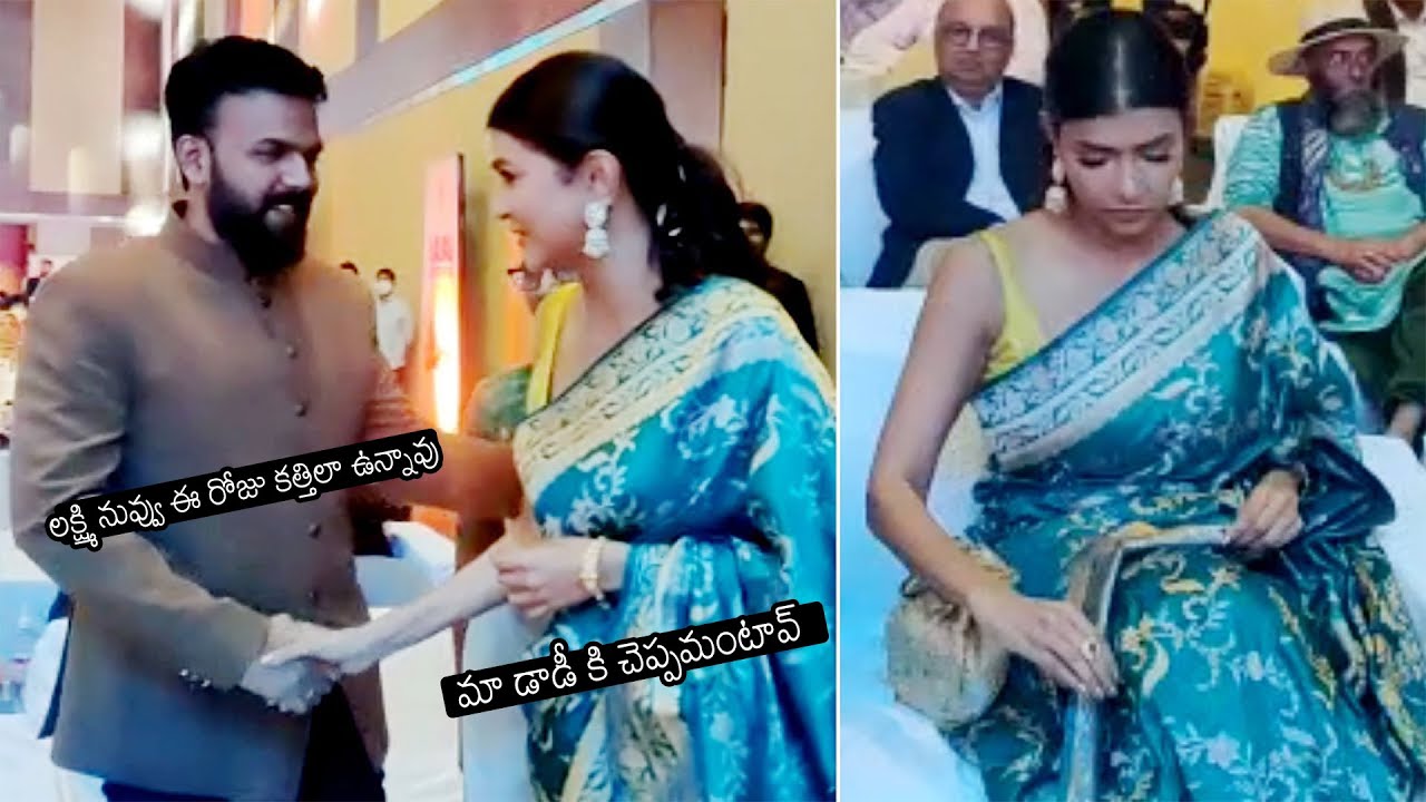 Director Tharun Bhascker Meets Lakshmi Manchu At Pride Of Telangana ...