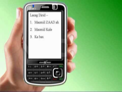 Telesom Zaad Service (lacag dirid) - YouTube