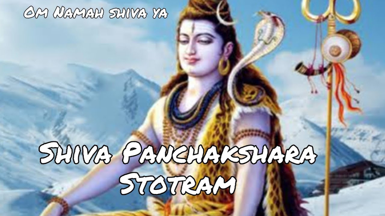 Shiva Panchakshara Stotram - YouTube