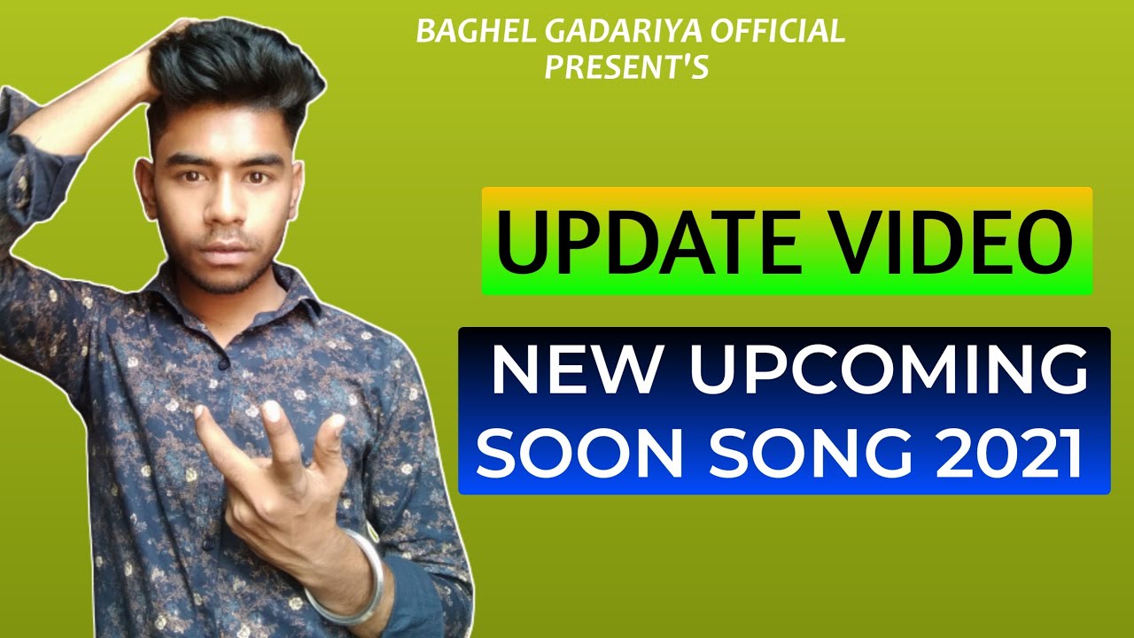 Shubham Pal || New Video Viral || New Song Coming Soon.. || Baghel ...