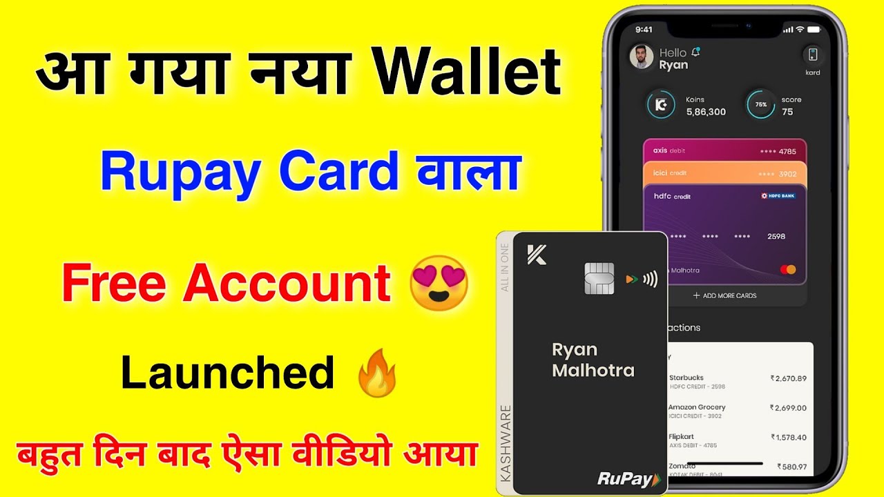 New Wallet Account with Rupay Card Launched 😍 | Kashware Kard Wallet account | Kashware waitlist ...