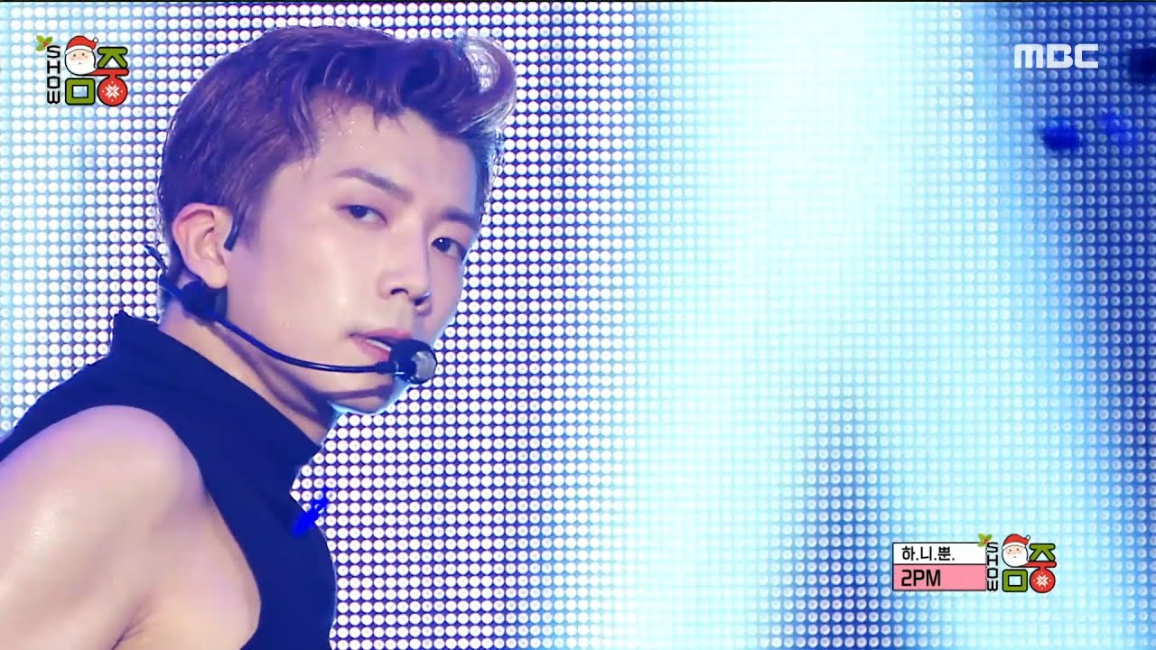 [쇼! 음악중심] 투피엠 - 하.니.뿐. (2PM - A.D.T.O.Y), MBC 211225 방송 - YouTube