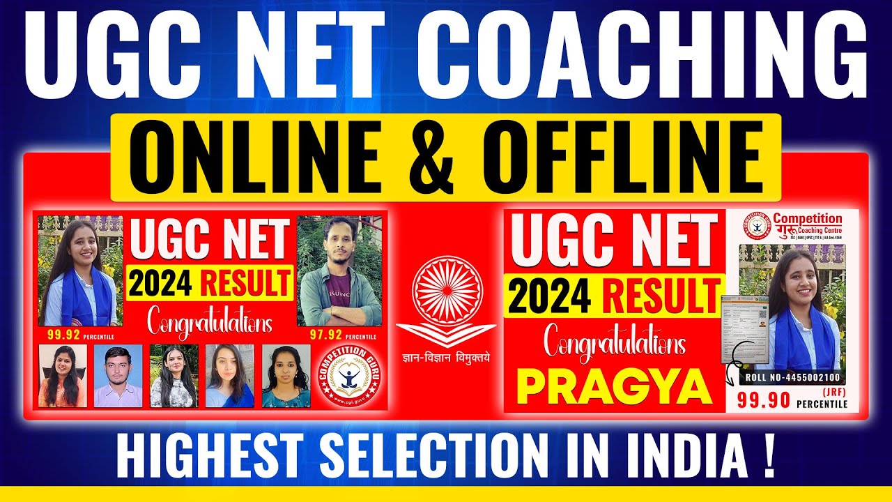 UGC NET PAPER 1 & PAPER 2 COACHING - Highest Selection Rate in India ...