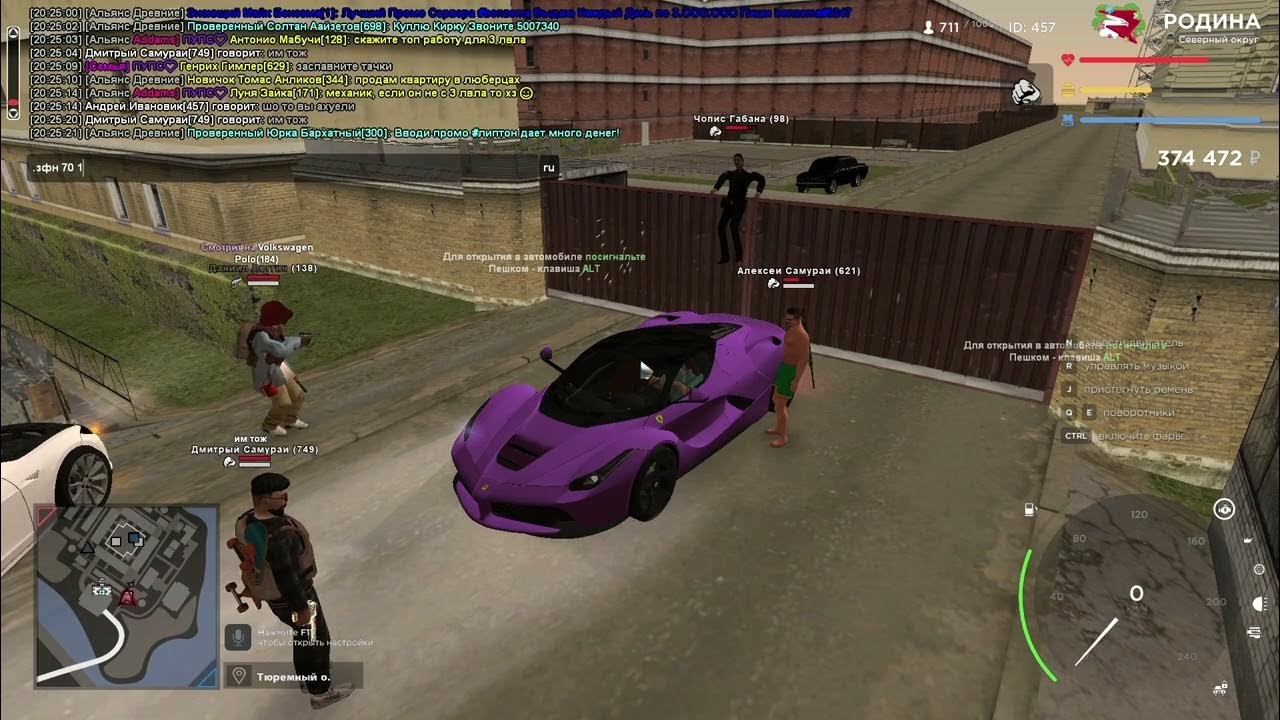 далбаебы - YouTube