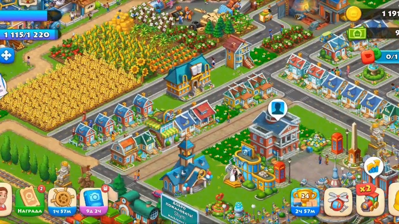 TOWNSHIP GAME UPGRADING LEVEL 24 TO LEVEL 25 - YouTube
