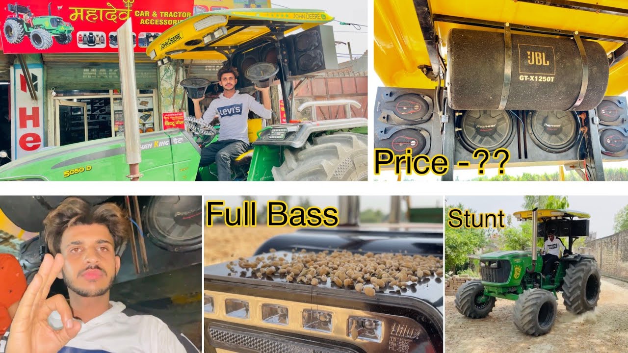 Music system Price, Details new Vlog Nishu Deshwal - YouTube