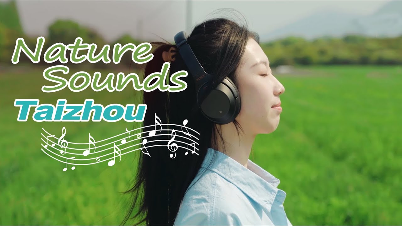 Youxi Town Awakens - Nature Sounds for Stress Relief - YouTube